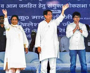 Akash Anand Age, Height, Net Worth, Affairs, Bio and More 2024| The ...