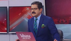 Sumit Awasthi Age, Net Worth, Height, Affairs, Bio and More 2024| The ...